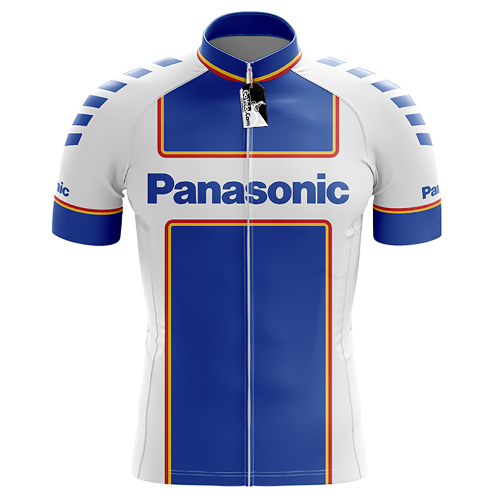 Panasonic Vintage Short Sleeve Cycling Jersey – GoVelo Clothing